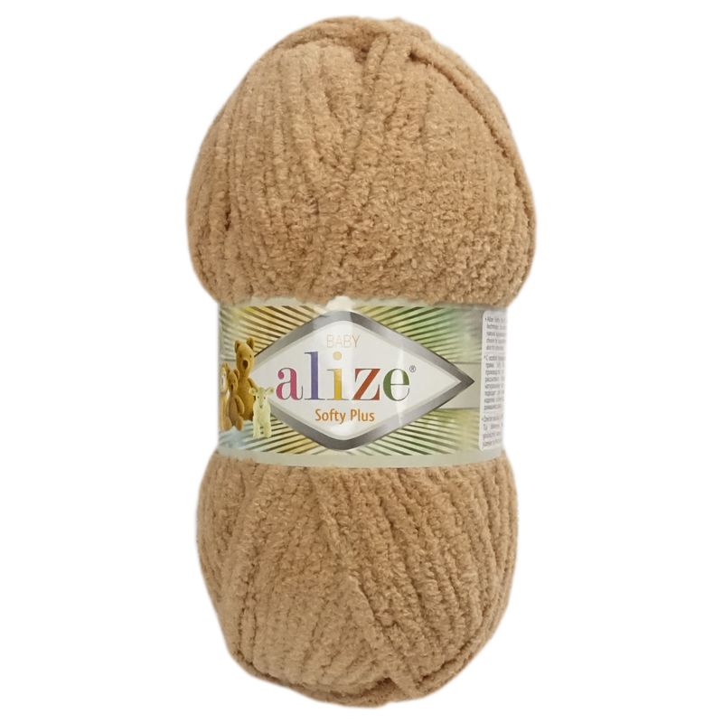 Alize Softy Plus 100g 120m | Noezon.sk