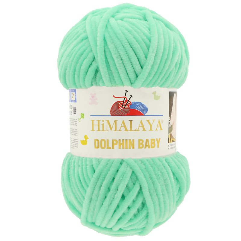 Himalaya Dolphin Baby 100g 120m | Noezon.sk